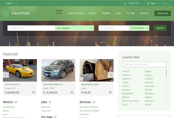 Classified Ads Script - Classified Ads Software